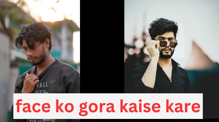 Sawa Kilo Kitna Hota Hai? (1.25 Kg = 1250 Gram Full Explanation)